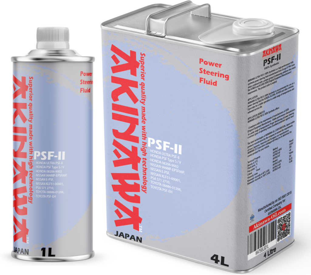 Power Steering Fluid - AKINAWA JAPAN